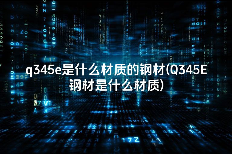 浪涌保护器一般安装在什么位置(各级浪涌保护器 分别安装在什么位置)_考拉文库